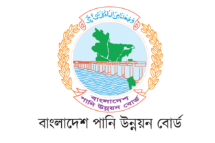 Portal for e-Procurement, Tenders From India & Global Tenders